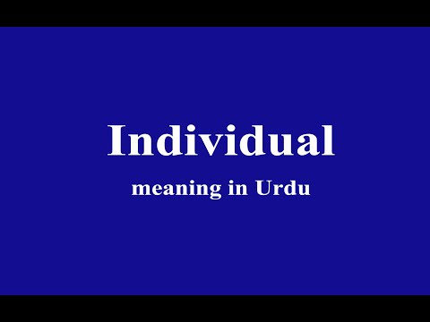 Individual meaning in Urdu