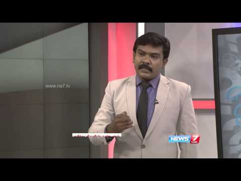 Petroleum Ministry Leak: How deep rooted is the corporate espionage scandal? 2/4