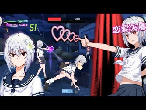 Suzushina Yuriko Gameplay | Accelerator Female Version【Toaru Majutsu no Index : Mobile MMO】