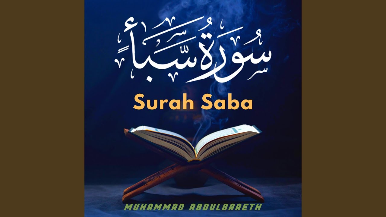 Surah Saba