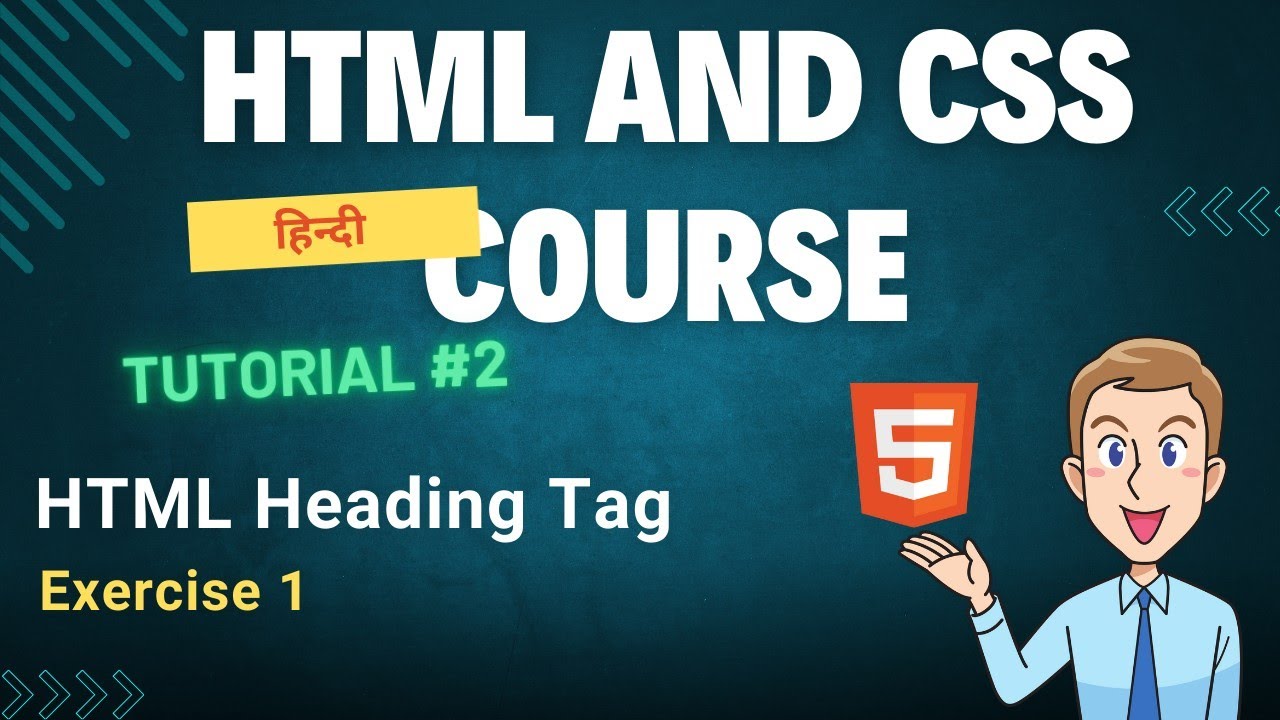 HTML Exercise 1 and Solution ( HTML and CSS Tutorial #2 )