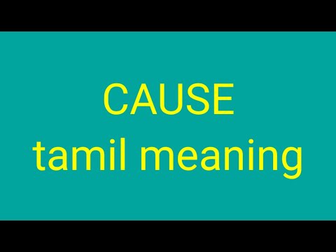 CAUSE tamil meaning/sasikumar