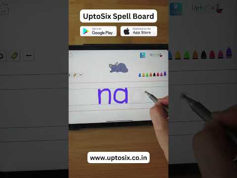 Spelling App for Kids | UptoSix Spell Board App
