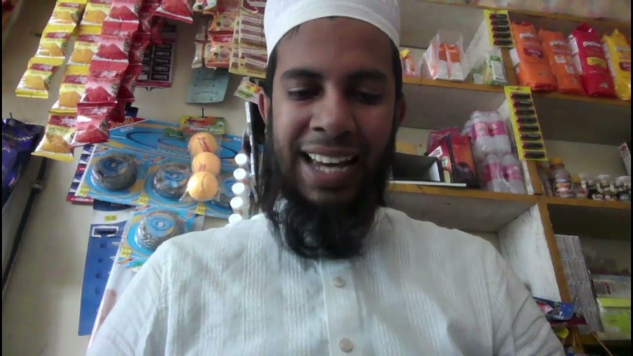 Amirul Islam
