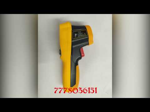 HTC Infrared Thermometer - Latest Price, Dealers & Retailers in India