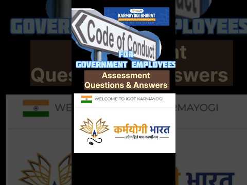 Code of Conduct for Government Employees - Assessment Questions & Answers| #trendingshorts #shorts