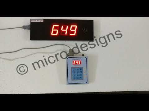 Token Display System - Token Display Latest Price, Manufacturers ...
