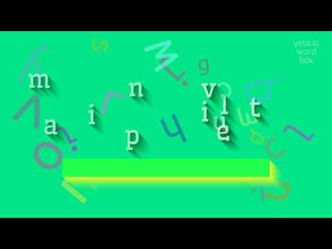 MANIPULATIVE - HOW TO PRONOUNCE MANIPULATIVE? #manipulative
