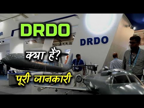 What is DRDO with Full Information? – [Hindi] – Quick Support