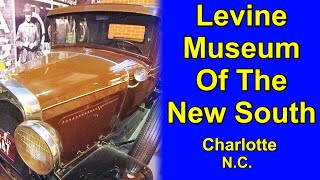 3 Best Landmarks in Charlotte, NC - Expert Recommendations