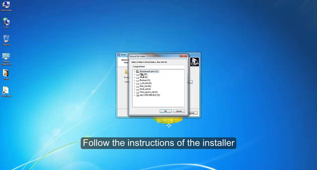 Install ImgsrcParser