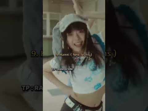 أجمل أصوات الأيدولز الإناث بالترتيب ( رأيي الشخصي الصريح )#kpop #shorts
