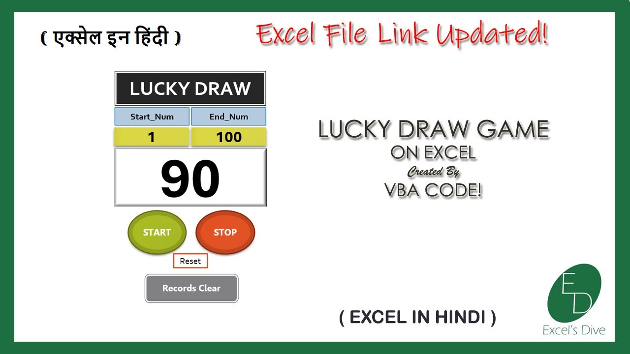 Lucky Draw Project - Code Explanation #ExcelsDive