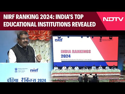 NIRF Rankings 2024 | NIRF Rankings 2024 Out, IIT Madras, AIIMS, JNU Among Top Institutes