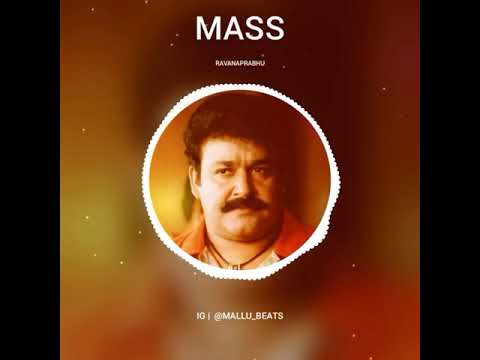 Ravanaprabhu Mohanlal Bgm