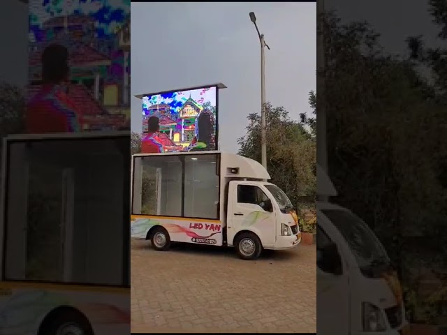 Led Board - Led Moving Display Boards Manufacturer from Pune