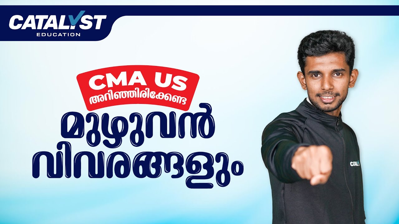 Explore The Benefits of CMA USA Certification | CMA USA Course | Catalyst Education.