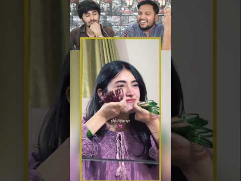 Sehar Hashmi Instagram Trending Reels Reaction 😍🔥| #seharhashmi Garam Samosa Reaction sahar hashmi