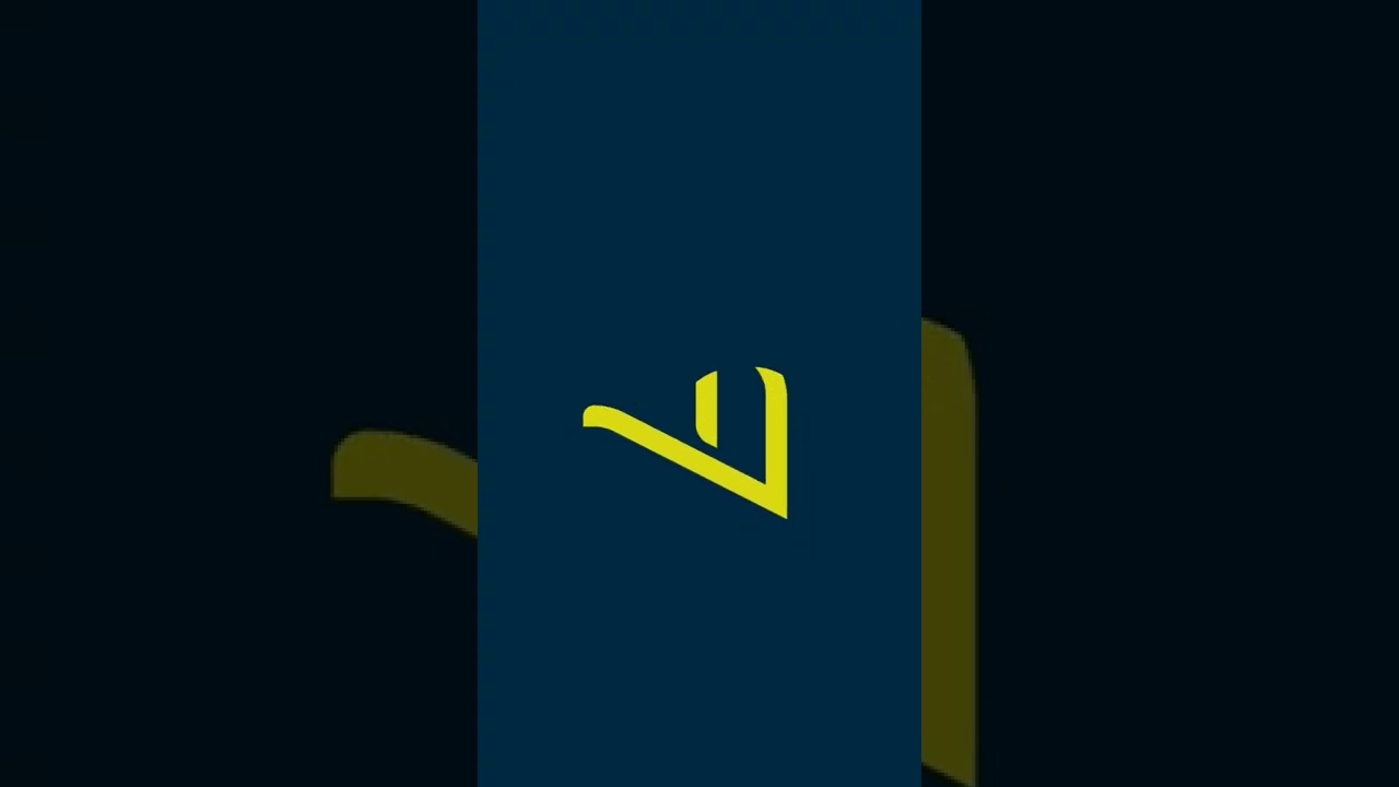 DM simple Initial logo design