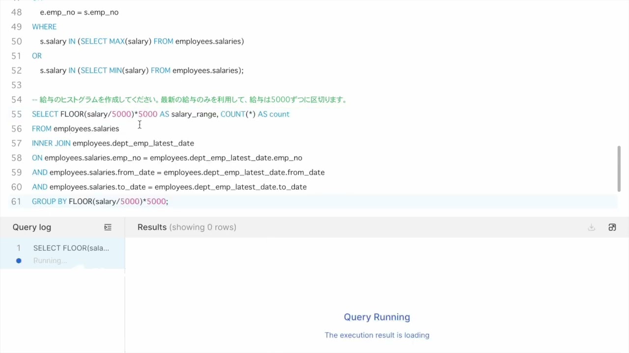 ChatGPT搭載のSQLジェネレータ「Chat2Query」