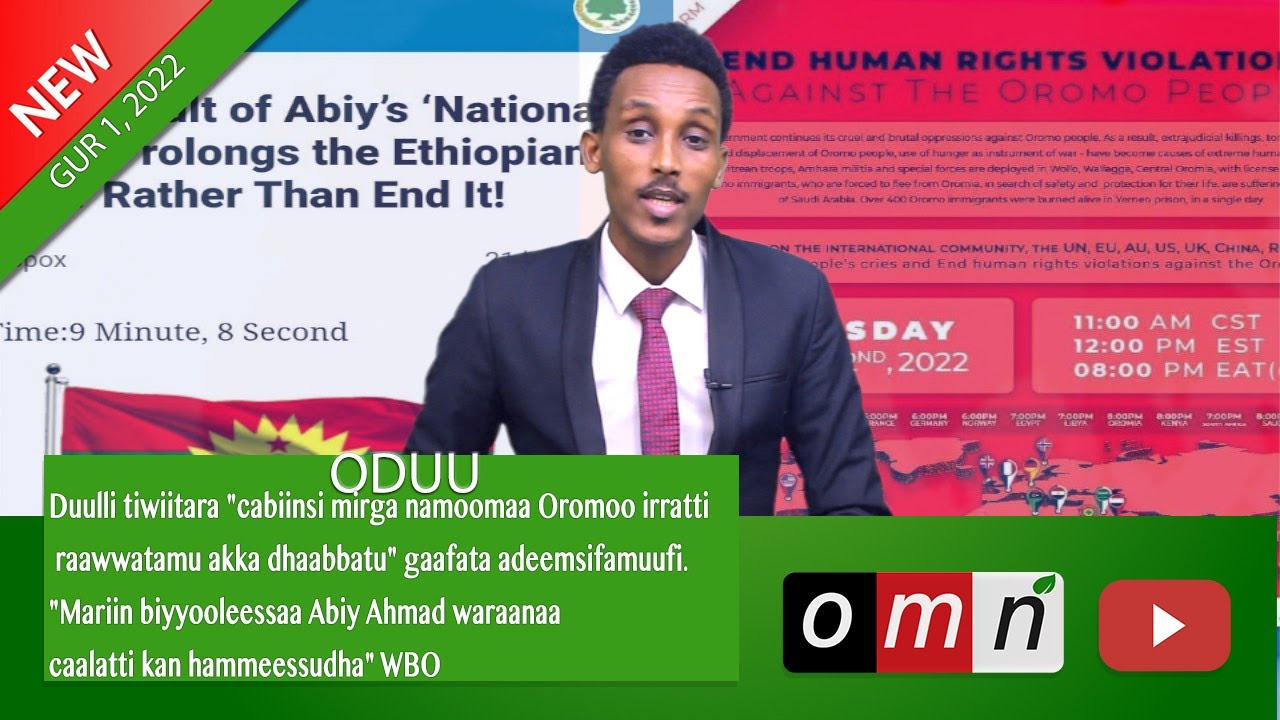 OMN - ODUU ( GUR 1 , 2022)