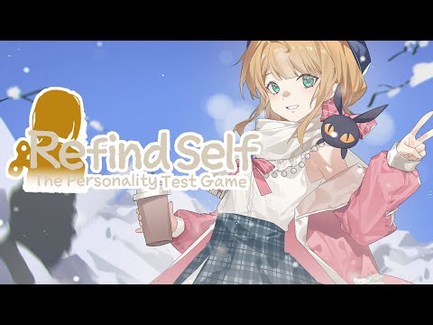 【Refind Self: The Personality Test Game】Guess what I am ☆⭒NIJISANJI EN ✧ Millie Parfait ☆⭒