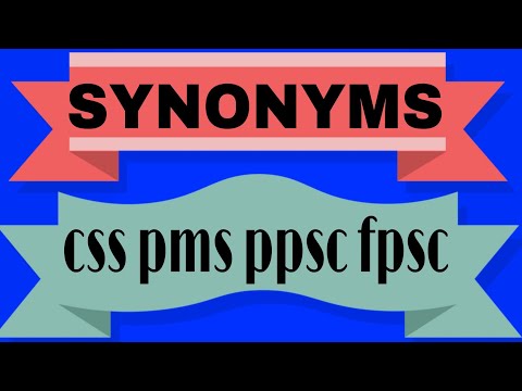 synonyms | synonyms words | Synonyms with urdu translation | synonyms in urdu