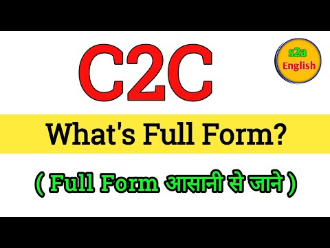 C2C ka Full Form kya hai | Full form of C2C | Gk questions all full form | important full form