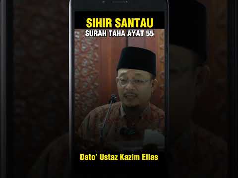 Amalan Ayat Pelindung Dari Sihir Santau - Surah Taha Ayat 55.