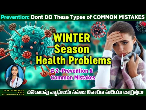 Winter Health Guide: Protect Yourself from Common Illnesses
