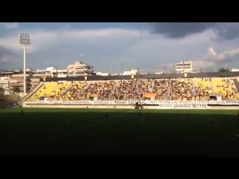 Βιντεο απο το γηπεδο