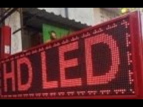 LED Screen - Light Emitting Diode Screen Latest Price, Manufacturers ...
