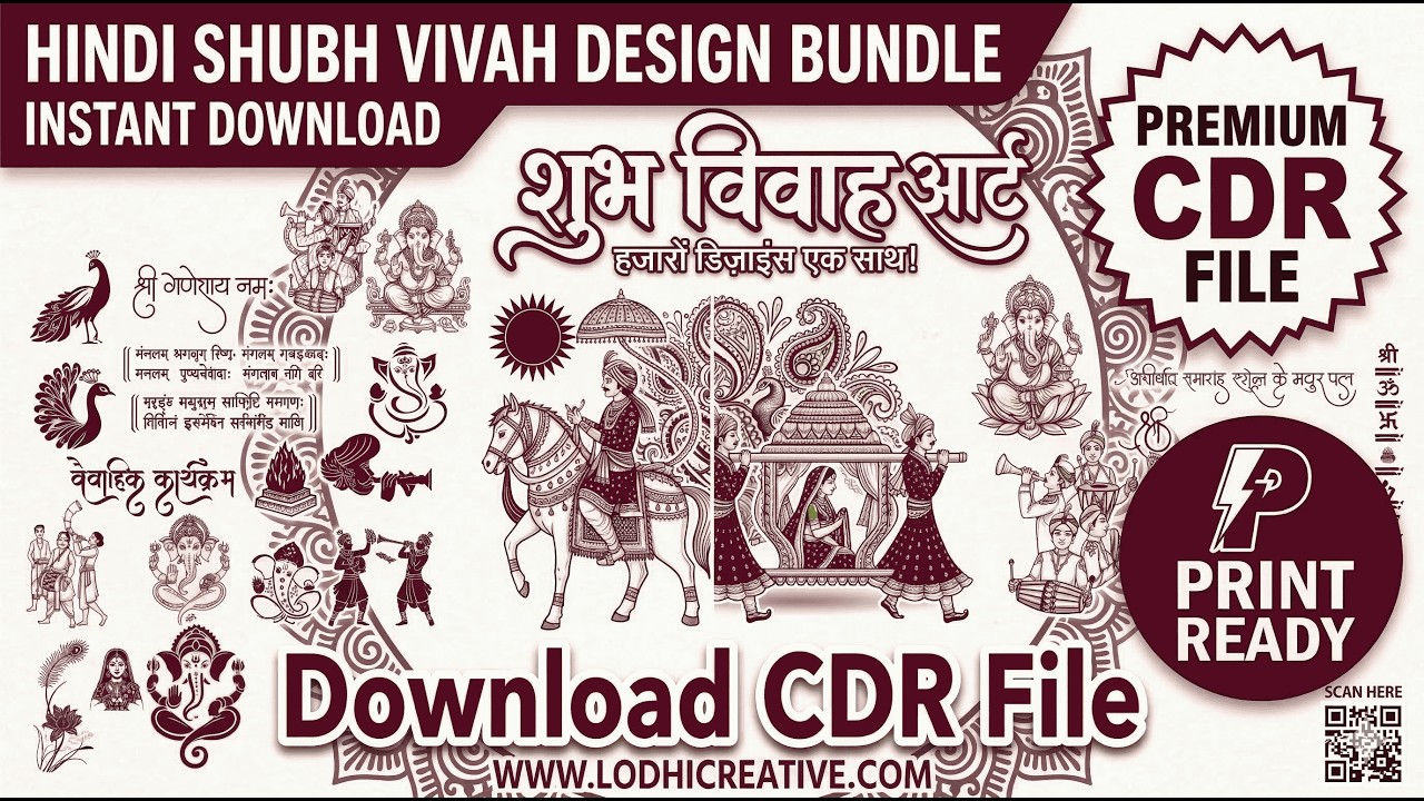 Clipart Vector Designs CDR File | Best Collection for CorelDRAW Users #cliparts #cdrfile #vector