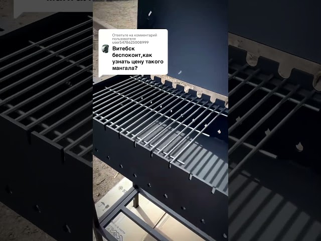 Быстрая сборка