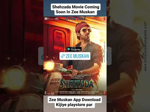 Shehzada Full Movie #shehzada #newmovie #kartikaaryan #shehzadatrailer