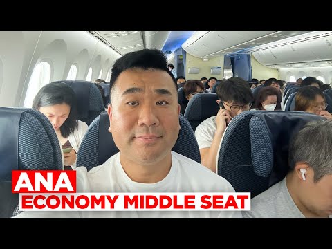 My ANA Flights - Economy Middle Seat to Widest Business Suite