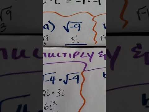 Simplifying Imaginary Numbers using a TI-84Plus Calculator