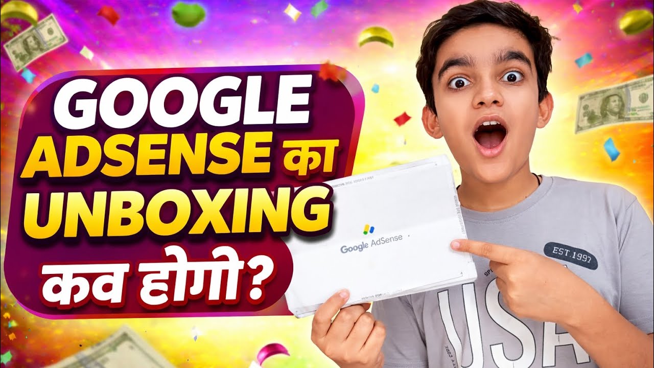 When will Google Adsense unboxing happen 😍 | Vlog With Anand 9261 |