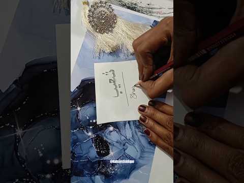 Shoaib name in Urdu #calligraphy #signature #sign #arabiccalligraphy #nameartvideo #art