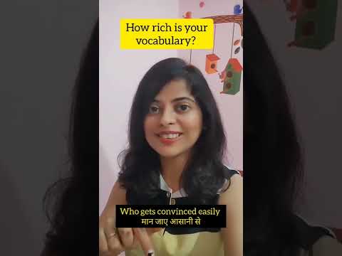 One word substitution|Who gets convinced easily|#shorts