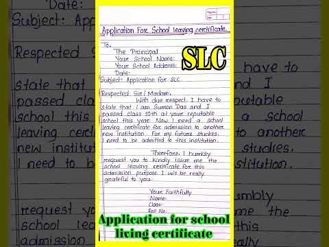 Application for school living certificate in english l application for slc
