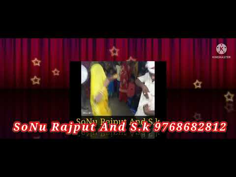 Sonu Rajput And S .k