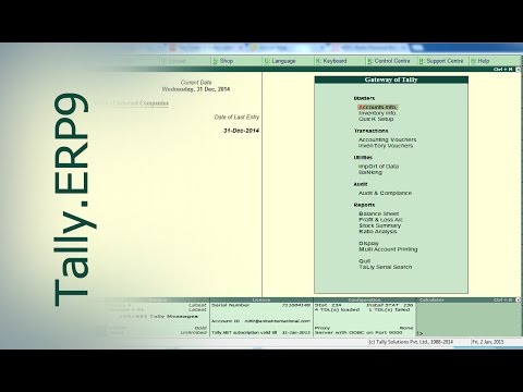 Tally ERP 9 : Corporate Identity Number (CIN) in Tally