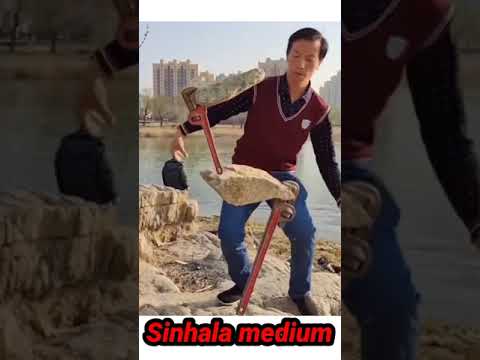 new technics|different types of machines|new technology|sinhala medium|#youtube_shorts