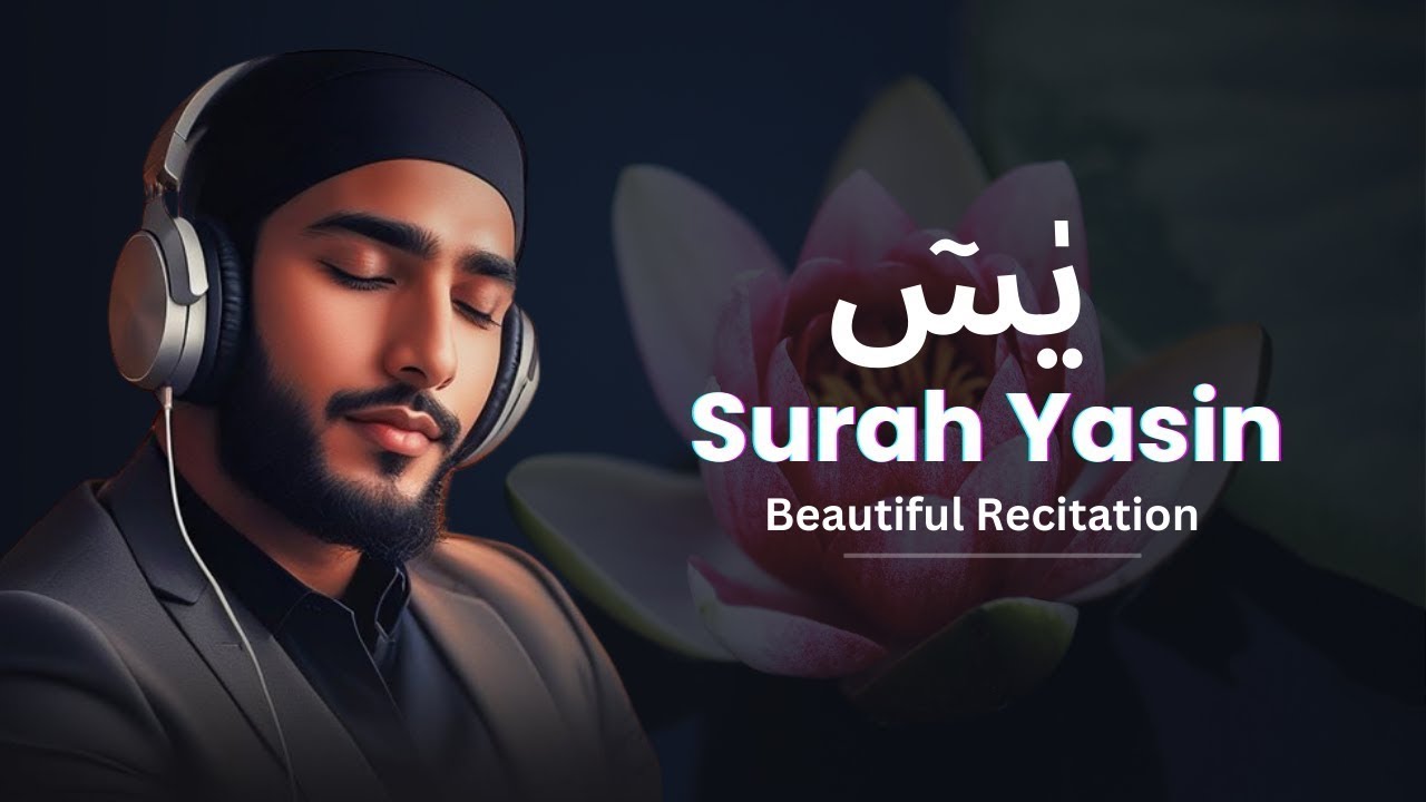 Surah Yasin Yaseen Full With Arabic Beautiful quran recitation یس سورہ 36