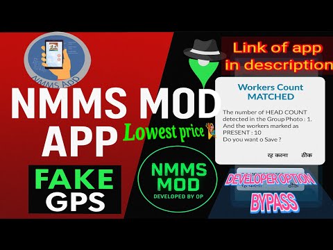 NMMS MOD apk Narega app me fack gps kaise lagye,hide developer option #narega #hide #mock#developer