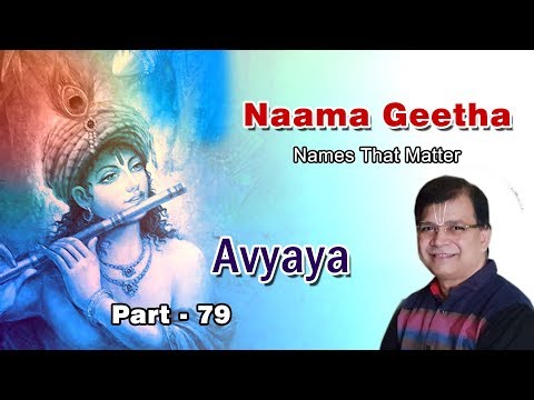 Naamageethai 79 - Avyaya