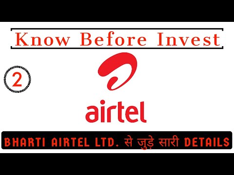 Know Before Invest - Bharti Airtel Ltd. | #AirtelShare #BhartiAirtelLtd #BhartiEnterprisesLtd.