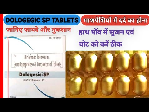 Diclofenac Paracetamol Tablet - Diclofenac Sodium and Paracetamol ...