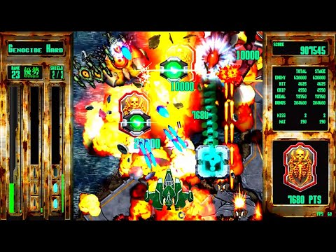 Steam Community :: Video :: Steel Vampire - Genocide Hard